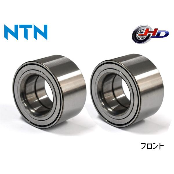 NTN ハブベアリング品番：HB-D704メーカー　ダイハツ　車種　アトレー　型式　S321G S331G　年式　H19.08〜H29.10　備考　-　使用箇所　フロント　入り数　両側分　純正品番　43560-B5010※保証は通常、初期不...