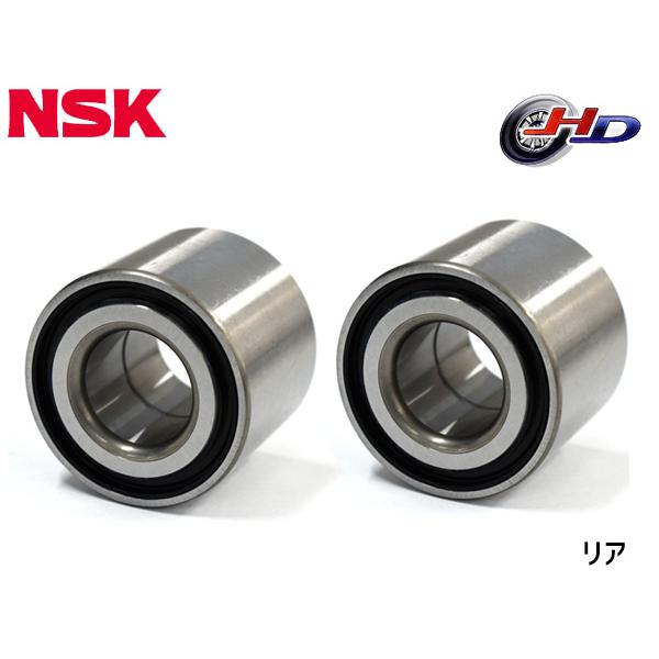 NSK ハブベアリング品番：HB-S010 メーカー　スズキ　車種　スペーシア　型式　MK42S　年式　H27.05〜H30.02　備考　FF駆動　使用箇所　リア　入り数　両側分　純正品番　46860-64L00※保証は通常、初期不良のみの...