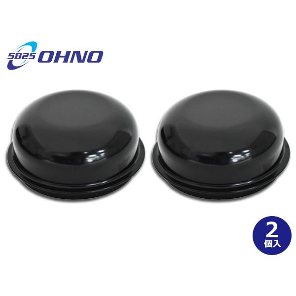 ロックナットの交換時におすすめです。品番：HC-5007(HN-5309)メーカー：大野ゴム工業株式会社入数：2個材質：SPCE処理：カチオン塗装純正品番：S4351-41150【参考適合車種】プロフィアFC1J/GC1J H13.11〜F...