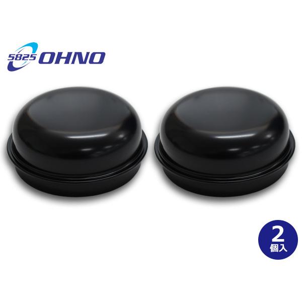 ロックナットの交換時におすすめです。品番：HC-5012メーカー：大野ゴム工業株式会社入数：2個材質：SPCE処理：カチオン塗装純正品番：43514-37030【参考適合車種】クイックデリバリー XZU280 H18.10〜/BU280 H...