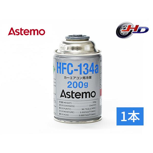 Astemo(旧:日立)カーエアコン用冷媒クーラーガスHFC-134a　 200g缶 1本■HFC-134aは、特定フロンCFC-12に代わる不燃性で極めて毒性の低い冷媒として、主にカーエアコンに利用されています。◆商品情報◆メーカー As...