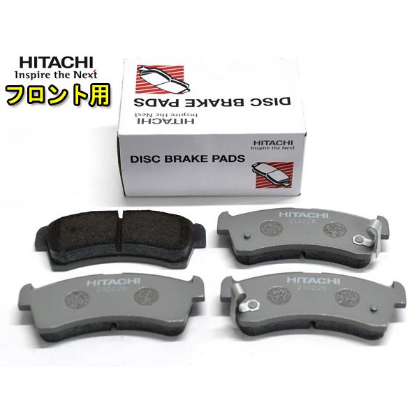 メーカー：スズキ車種：ワゴンR型式：MH95S年式：R02.02〜純正品番：55810-74P01備考：使用箇所 フロント※保証は通常、初期不良のみの対応となります。本製品により生じた工賃・修理代金などの責任は負いかねますので予めご了承下さ...