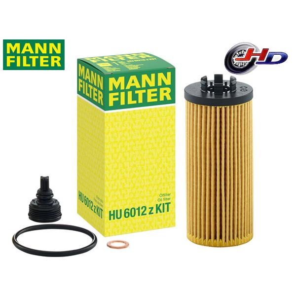 ■MANN オイルフィルター オイルエレメント HU6012ZKIT世界的に認められたブランド マンフィルターは、自動車のアフターマーケット向けに100％OE品質の包括的なフィルター製品群を提供します。マンフィルターは、高性能で精密に設計さ...