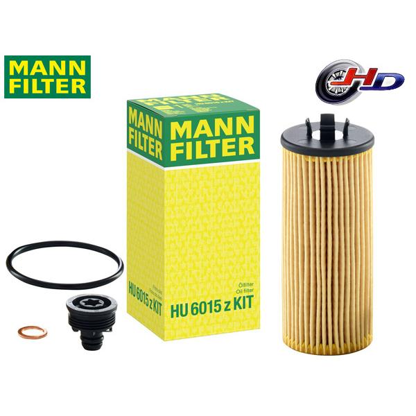 ■MANN オイルフィルター オイルエレメント HU6015ZKIT世界的に認められたブランド マンフィルターは、自動車のアフターマーケット向けに100％OE品質の包括的なフィルター製品群を提供します。マンフィルターは、高性能で精密に設計さ...