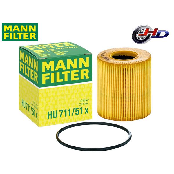 ■MANN オイルフィルター オイルエレメント HU711/51X世界的に認められたブランド マンフィルターは、自動車のアフターマーケット向けに100％OE品質の包括的なフィルター製品群を提供します。マンフィルターは、高性能で精密に設計され...