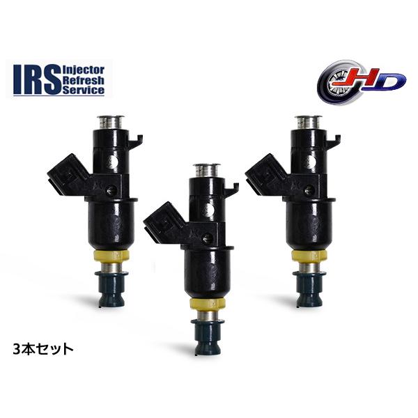 IRS インジェクター 3本セット【IRSH-PFEJ01】（生産国：日本）インジェクター交換はエンジン本来のポテンシャルを最大限に引き出すことができます■適合車種メーカー：ホンダ車種：アクティ型式：HA6 HA7 HA8 HA9エンジン：...