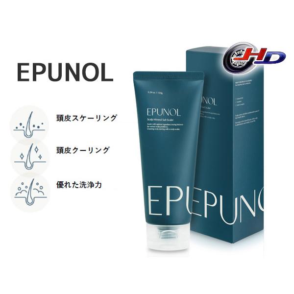 塩の粒ですっきりきれいにケアするソルトスケーラー＜使用方法＞週に約2回、髪や頭皮をお湯で十分に濡らした後、頭皮にまんべんなく塗布します。塩の粒が頭皮にムラなく広がるように指先で軽くマッサージします。泡立った状態でそのまま3分以上待ちます。そ...