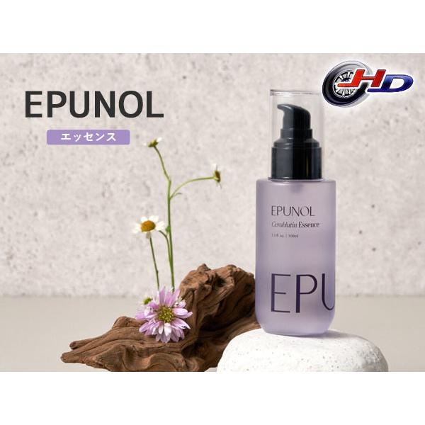 べたつかないオイルエッセンス独自成分Celablutin（登録商標）により、傷んで絡まる髪に栄養を与えるプロテインエッセンス＜使用感＞さわやかなオイルタイプで髪に素早く浸透して栄養を補給し、荒れた髪をなめらかで艶のある髪に仕上げます。＜使用...