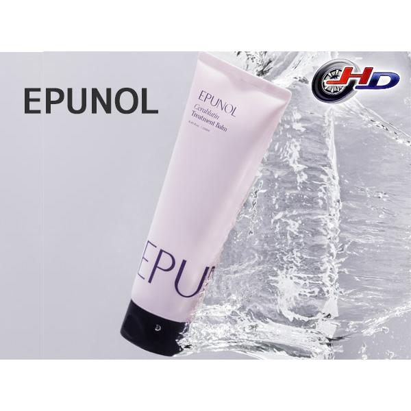 洗い流すタイプのトリートメント独自成分Celablutin（登録商標）でもつれて傷んだ毛髪に栄養を与えるタンパク質トリートメント＜使用感＞もっちりとした高濃縮バームのテクスチャーが毛髪に密着し、栄養分をより素早く吸収されるよう働きかけます。...