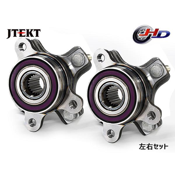 ※保証は通常、初期不良のみの対応となります。 本製品により生じた工賃・修理代金などの責任は負いかねますので予めご了承下さい。メーカー　スズキ車種　スペーシア型式　MK53S年式　H29.10〜備考　-使用箇所　フロント入り数　左右分純正品番...