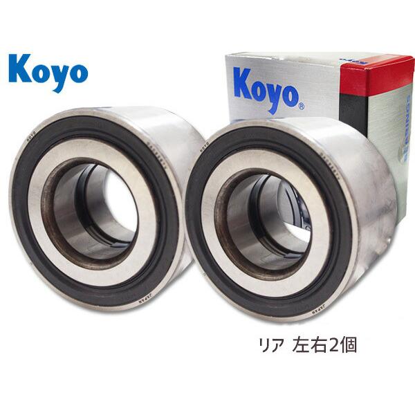 ※左右2個セットメーカー ： ホンダ 種類 ： アクティトラック 型式 ： HA6/HA7 年式 ： H11/05〜H22/01 純正品番 ： 42300-S2L-305 備考 ： E07Z※ご購入前に必ずPC版 商品説明をご確認下さい。検...