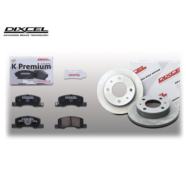 DIXCEL ディクセル フロント ブレーキパッド /フロント ディスクローター ２枚セットセット品番 ： KS41304-6143◆ブレーキパッドとディスクローター同時交換で、新車並みの効きが復活！■軽自動車用ブレーキパッド KPタイプ鳴...