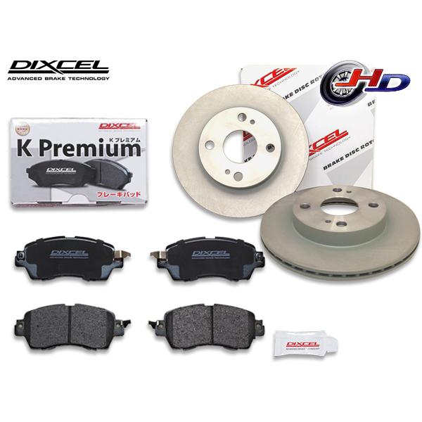DIXCEL ディクセル フロント ブレーキパッド /フロント ディスクローター ２枚セットセット品番 ： KS81114-8051◆ブレーキパッドとディスクローター同時交換で、新車並みの効きが復活！■軽自動車用ブレーキパッド KPタイプ鳴...