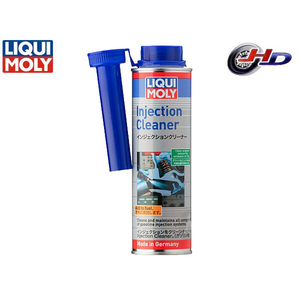 インジェクションクリーナー  300ml　 ガソリン車用ガソリン車のインジェクションシステムをクリーンナップインジェクション、インテークバルブ、点火プラグ、燃焼室等のインジェクションシステム全体をケア。 付着したカーボンやスラッジを除去し新...