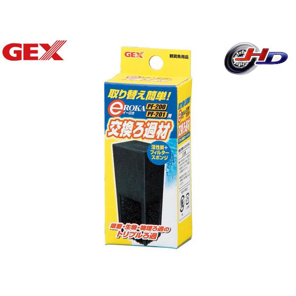 ■e〜ROKA イーロカ PF200・201用交換ろ過材e〜ROKA イーロカ PF200・201用 取り替え簡単な交換ろ過材。高いろ過能力できれいな水に！材質：活性炭、ポリエーテル系スポンジ原産国：中国諸注意：・魚病薬などの薬品類をご使用...
