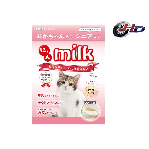 メーカー名  株式会社 ニチドウ原材料(成分)  乾燥乳清蛋白質濃縮物、乾燥乳清粉末、動物性油脂、植物性油脂、ブドウ糖、でんぷん類、プロバイオティクス Bacillus Licheniformis,Bacillus Subtilis、ビタミ...