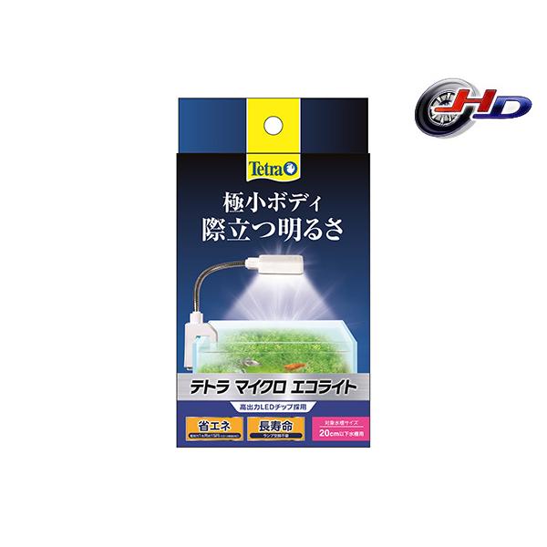 メーカー名  スペクトラムブランズジャパン 株式会社原材料(成分)  -材質/素材  プラスチック、他原産国または製造地  中国商品使用時サイズ  ライト部のサイズ：幅65×奥行40×高さ15mm使用方法  -お手入れ方法  -保管方法  ...