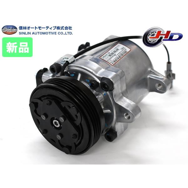 ■信林オートモーティブ A/Cコンプレッサー MJD0050A新品・コア返却不要！国内メーカー製の社外新品エアコンコンプレッサーMade in 台湾■適合車種メーカー：日産車種：NV100 クリッパ−型式：DR64V DR64Wエンジン型式...