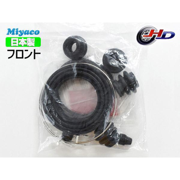 品番：MP-110メーカー：ミヤコ自動車工業　(Miyaco)生産国：日本製　(made in japan)参考車種メーカー:トヨタ車種:サクシード型式:NSP160V年式:H26.09〜H27.04エンジン型式:1NR-使用箇所:フロント...