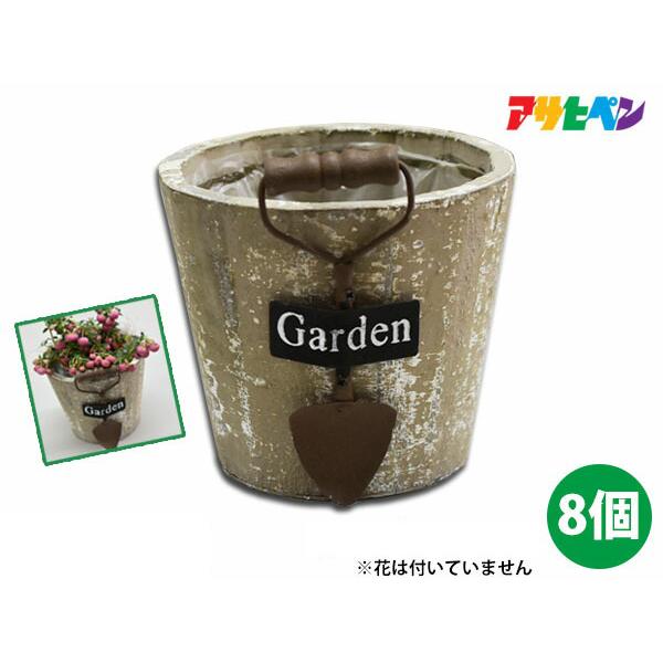 ■アンティーク調のかわいいプランターです。■庭・ベランダ・室内のインテリア等に【商品情報】品名：ミニプランター品番：MPR-1 個数：8個 1個のサイズ：縦14×横14×高さ13cm ※底穴なし・プラスチックライナー付き※ご購入前に必ずPC...