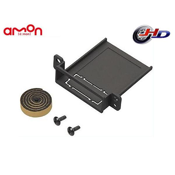 ETC 取り付け アタッチメント 日産 汎用 エーモン N7222日産車純正のETC取付部に市販のETCを取り付けられる基台【仕様】・ETC車載器取付可能サイズ　幅:70mm以下　高さ:18.5mm以下【内容物】・ETC取付アタッチメント:...