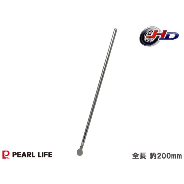 ステンレス製で繰り返し使え衛生的。■商品詳細品番：B-5721品名：バープレミアム ステンレス製マドラー生産国：日本製サイズ：全長200×幅10×高さ10mm材質：ステンレス鋼※製品改良のため外観および仕様は、予告なく変更することがあります...