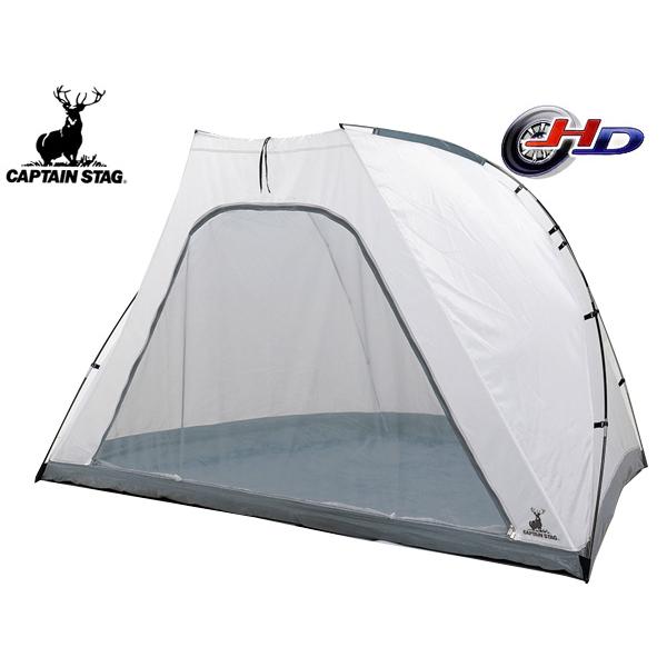 キャプテンスタッグ CAPTAIN STAG 　CSクラシックス オクタゴン 460UV用  　インナーテント  UA-45UA-35CS クラシックスワンポールテントオクタゴン460UV用に設計された4人用のインナーテントです。ワンポール...