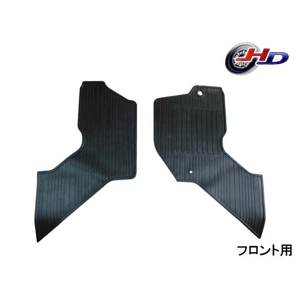■フロアゴムマット RM-324 (旧品番：SPA-S1)■適合車種メーカー：スズキ車種：キャリイ トラック型式：DA63T年式：H11.1〜H25.9使用箇所：フロント用備考：KU/KC適合(ショートベース不可)同じ車種でも年式・型式によ...