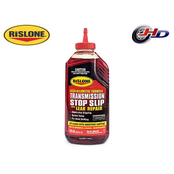 ◆ リスローントランスミッションストップスリップリペア※CVT車には使用できません。【商品特徴】●増粘剤、摩擦調整剤、極圧剤を独自に配合し、様々なトランスミッションの問題を解決するようにつくられています。これにより変速ショックと摩擦を軽減し...