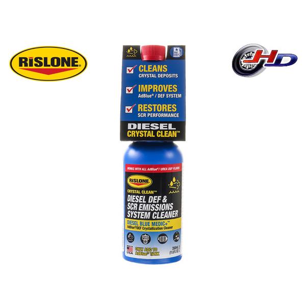 ◆ リスローン AdBlueクリーナーAdBlueの結晶を溶解し、AdBlueシステム全体に洗浄効果を発揮するクリーナー剤です。【商品特徴】●結晶の除去やシステム内の洗浄に。●DEFインジェクターの詰まりを改善。●全てのAdBlue液に対応...