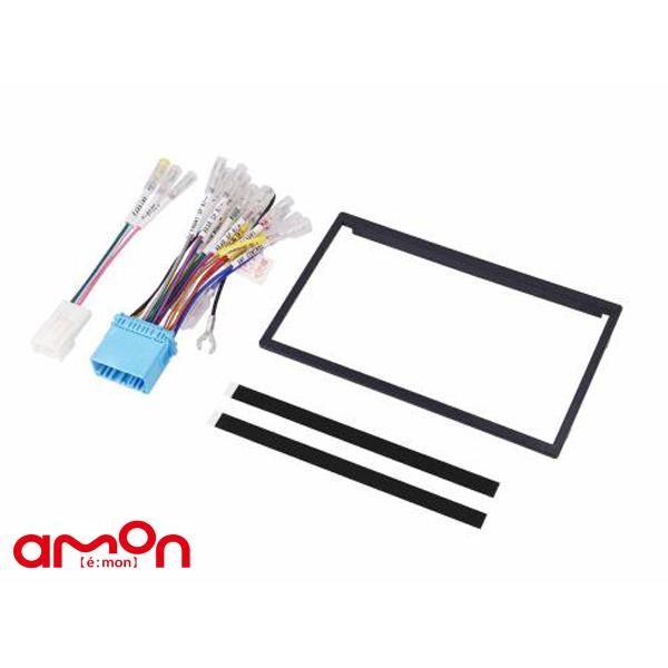 ◆スズキ・日産・マツダ車へ市販のカーオーディオ・ナビゲーションの取り付けに必要な部材セット◆ステアリングリモコン接続コード付【セット内容】・フェイスパネル×1・固定テープ×2・オーディオハーネス(20P)　ステアリングリモコン接続コード付×...