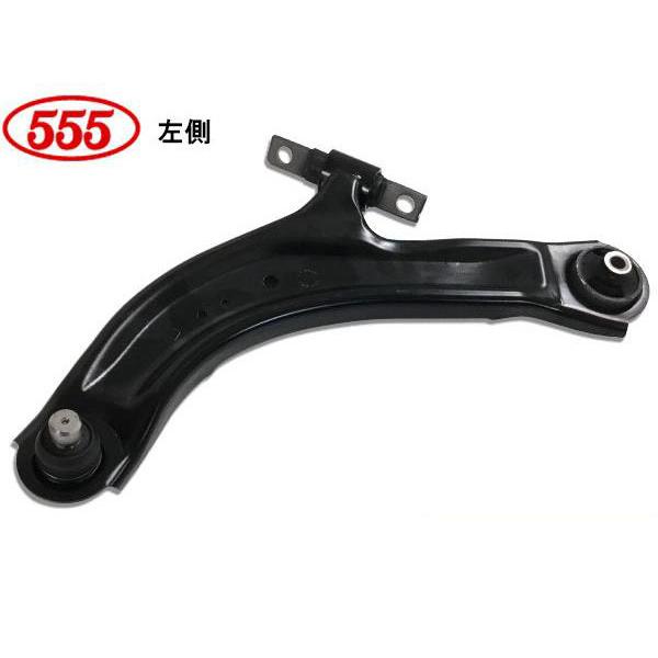 ロアアーム　左側　 三恵工業　555品番：SA-N842L メーカー　日産　車種　セレナ　型式　NC26 FC26 FNC26 FPC26 FNPC26　年式　H22.11〜H28.08　備考　MR20DD 左側　純正品番　54501-5T...