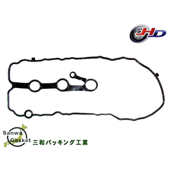 ●タペットカバーパッキンメーカー：三和パッキング工業品番：VC417【セット内容】バルブカバーガスケット VC417 12341-R9G-003 ×1【適合車種】メーカー：ホンダ車種：N-ONE型式：JG2年式：H24.10〜H26.04エ...