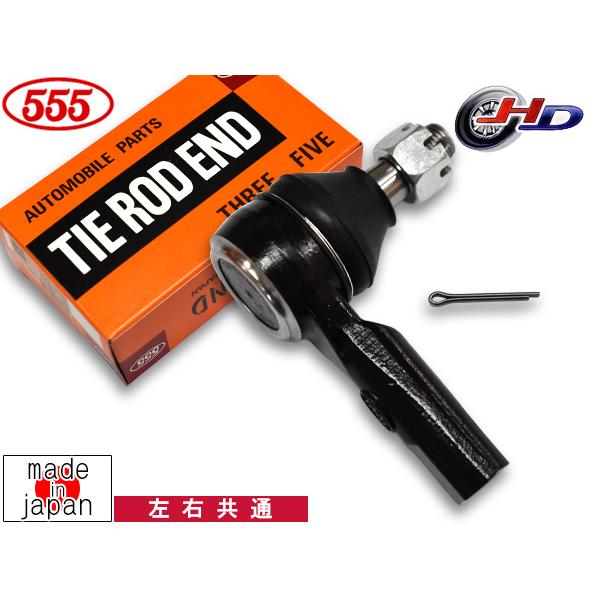 ■三恵工業 タイロッドエンド 片側 1本 SE-4831タイロッドエンドはステアリングホイールからの操舵力を車輪に伝達し、路面の変化による衝撃と振動を吸収して車両の操作安定性を保つ為の装置です。メーカー：日産車種：エルグランド型式：MNE5...