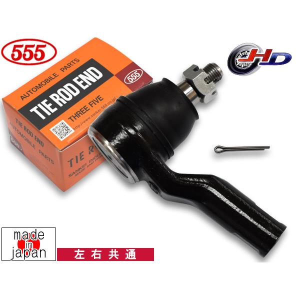 ■三恵工業 タイロッドエンド 片側 1本 SE-7301タイロッドエンドはステアリングホイールからの操舵力を車輪に伝達し、路面の変化による衝撃と振動を吸収して車両の操作安定性を保つ為の装置です。メーカー：三菱車種：eKスポーツ型式：H82W...