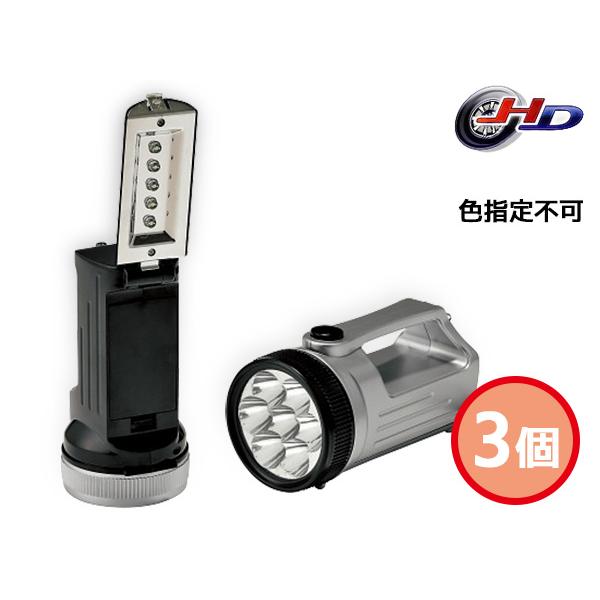 2WAY パワーライト　3個セット2通りの使い方、トーチライトとスタンドライト。軽量コンパクトで持ち運びに便利です。■商品詳細●現品約6.3×12.2×6.8cm　本体重量＝約80g●ABS樹脂・ポリスチレン●単3電池3本使用（別売）　※色...
