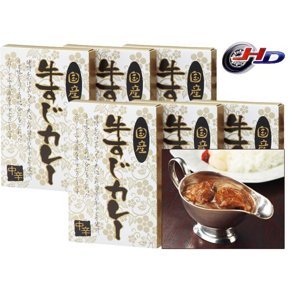 国産牛すじカレー中辛 6食  国産牛すじを時間をかけてじっくり煮込んだ旨みと、スパイスの配合にもこだわったスパイシーで濃厚な味わいの牛すじカレーです。 ■商品詳細●メーカー品番KGS-30●国産牛すじカレー中辛180g×6（レトルト）  ●...
