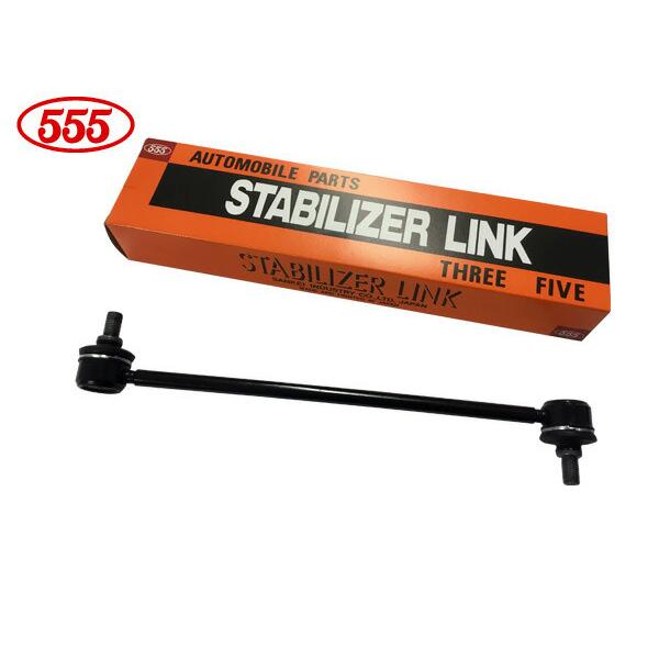 スタビライザーリンク　スタビリンク■品番　SL-3340-M ■製品　555 スリーファイブ 三恵工業■使用箇所　フロント用/左右共通■１個入り　（ナット2個付）※車両によってリンクの長さ(品番）が違いますので確認が必要です。 ※仕様変更に...