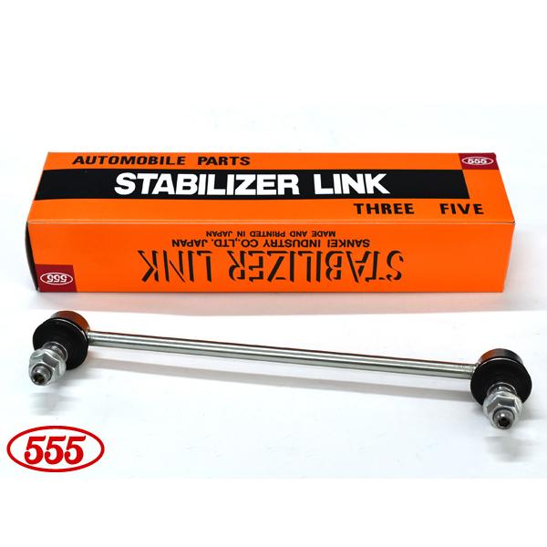 スタビライザーリンク　フロント用 スタビリンク ■品番　SL-A200-M■製品　555 スリーファイブ 三恵工業■使用箇所　フロント 左右共通■1本入り（ナット2個付）車種： トヨタ 　IQ型式： KGJ10 年式： H20.11〜H28...