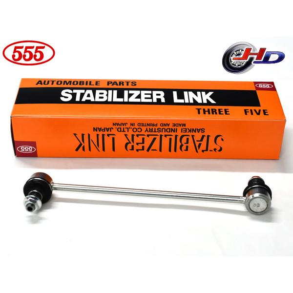 スタビライザーリンク　フロント用 スタビリンク ■品番　SL-S190-M■製品　555 スリーファイブ 三恵工業■使用箇所　フロント 左右共通■1本入り（ナット2個付）車種： マツダ 　スクラム 型式： DG17V年式： H27.12〜純...