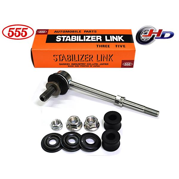 三恵工業 555 スタビライザーリンク スタビリンク 日本製品番：SL-T680-Bメーカー　トヨタ車種　ハイエース型式　KDH200K年式　H16.08〜H19.09使用箇所　フロント純正品番　48820-26051備考　左右共通入り数　...