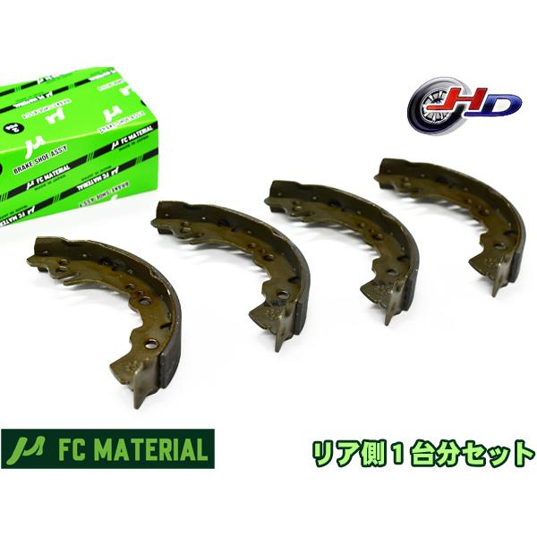 FCマテリアル ブレーキシュー リア 1台分セットSN2295-30×2  【代表車種】メーカー スバル車種 デックス型式 M401F年式 H20.11〜現在純正品番 04495-B1140備考 -※保証は通常、初期不良のみの対応となります...