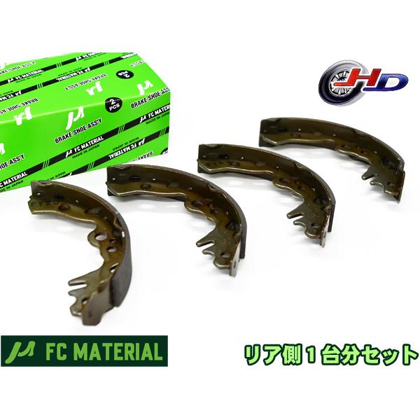 FCマテリアル ブレーキシュー リア 1台分セットSN6635-30×2  【代表車種】メーカー トヨタ車種 パッソ型式 KGC10年式 H16.06〜H22.02純正品番 04495-B1080備考 2WD※保証は通常、初期不良のみの対応...