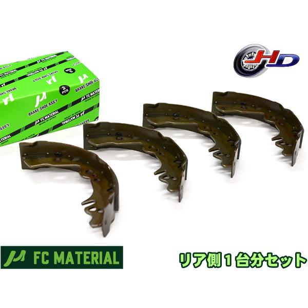 【FCマテリアル製 ブレーキシュー リア 1台分セット】品番：SN6636-30【代表車種】メーカー：ダイハツ車種：ウェイク型式：LA710S年式：H26.11〜H28.05純正品番：04495-B2260備考：4WD保証は通常、初期不良の...