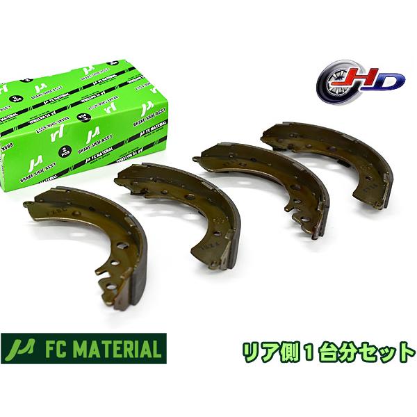 【FCマテリアル製 ブレーキシュー リア 1台分セット】品番：SN8815-30【代表車種】メーカー：ホンダ車種：バモス型式：HM3 HM4年式：H15.04〜H30.07純正品番：43153-S3A-004備考：2WD (HM3) / 4...