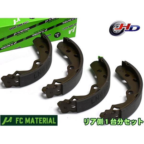 【FCマテリアル製 ブレーキシュー リア 1台分セット】品番：SN9943-30【代表車種】メーカー：マツダ車種：フレア型式：MJ44S年式：H26.08〜R02.01純正品番：1A20-26-38Z備考：保証は通常、初期不良のみの対応とな...