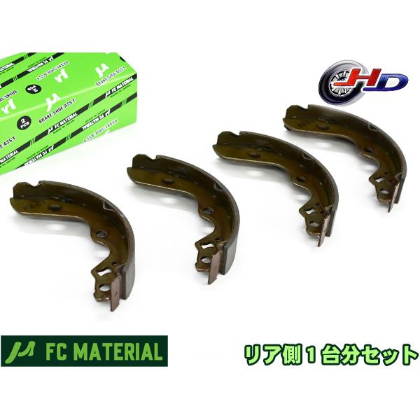 FCマテリアル ブレーキシュー リア 1台分セットSN9947-30×2  【代表車種】メーカー スズキ車種 ソリオ バンディット型式 MA36S年式 H27.08〜R02.08純正品番 53200-81P00備考 -※保証は通常、初期不良...