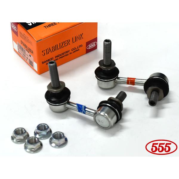 スタビライザーリンク　フロント用 スタビリンク ■品番　SL-T130L-M / SL-T130R-M■製品　555 スリーファイブ 三恵工業■使用箇所　フロント 左右■左右分2本セット（ナット2個付/1本につき）車種： トヨタ 　レクサス...