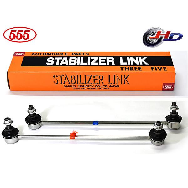 スタビライザーリンク  スタビリンク品番　SL-H570L-M / SL-H570R-Mメーカー　ホンダ車種　ジェイド型式　FR4年式　H27.02〜R02.07使用箇所　フロント純正品番　51321-TR0-A01 (左)　51320-T...