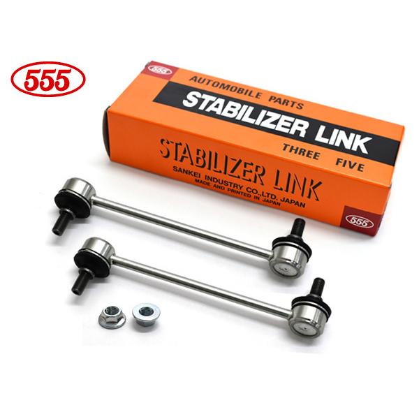 スタビライザーリンク　スタビリンク■品番　SL-7635-M■製品　555 スリーファイブ 三恵工業 ■使用箇所　フロント用/ 左右2本セット■2本入り（ナット　2個付/1本につき）　国産 日本製メーカー スバル車種 ステラ型式 RN1 R...